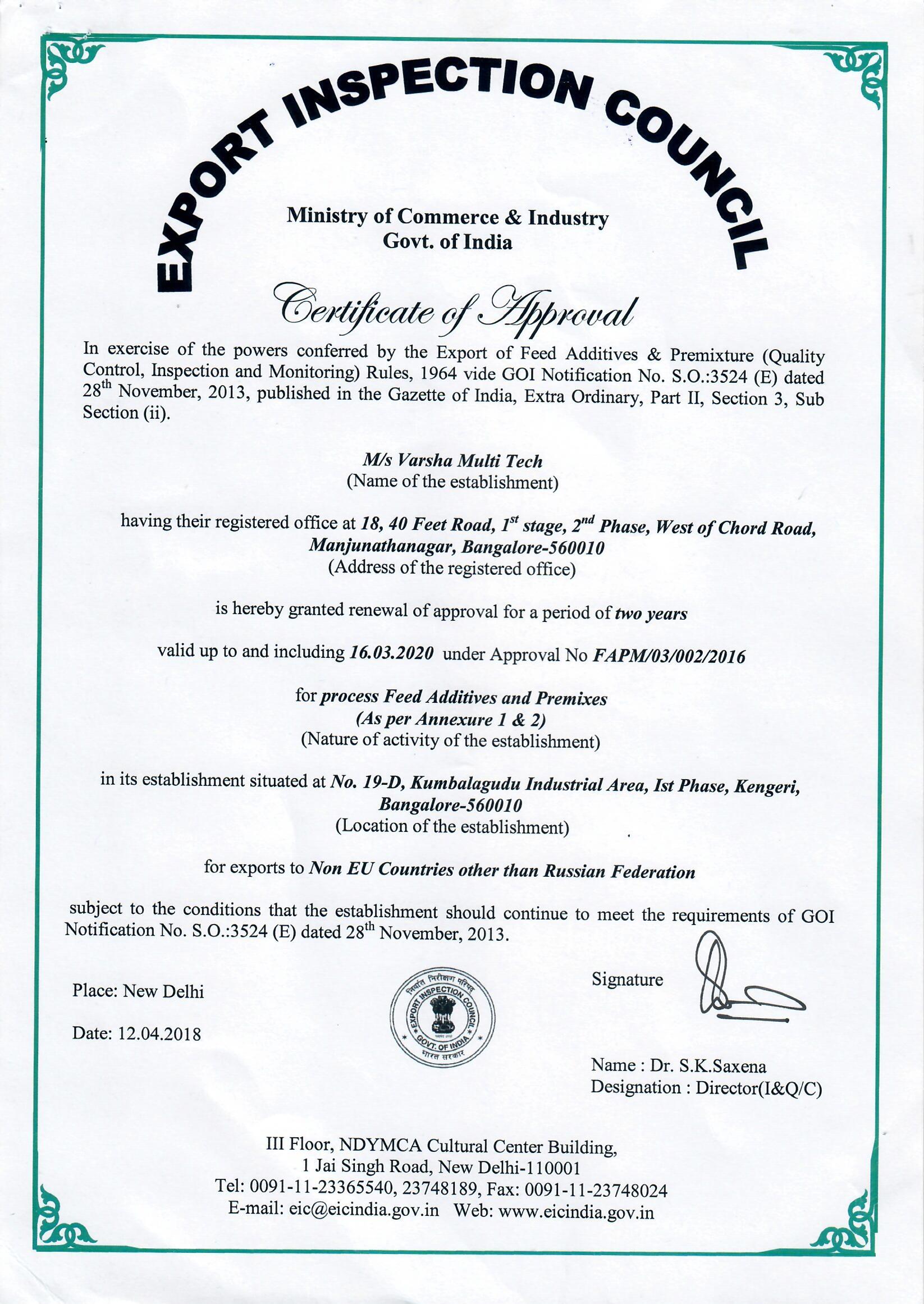 Welcome to Varsha Group